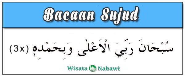 Makna Bacaan Dalam Solat - Daily Hijrah